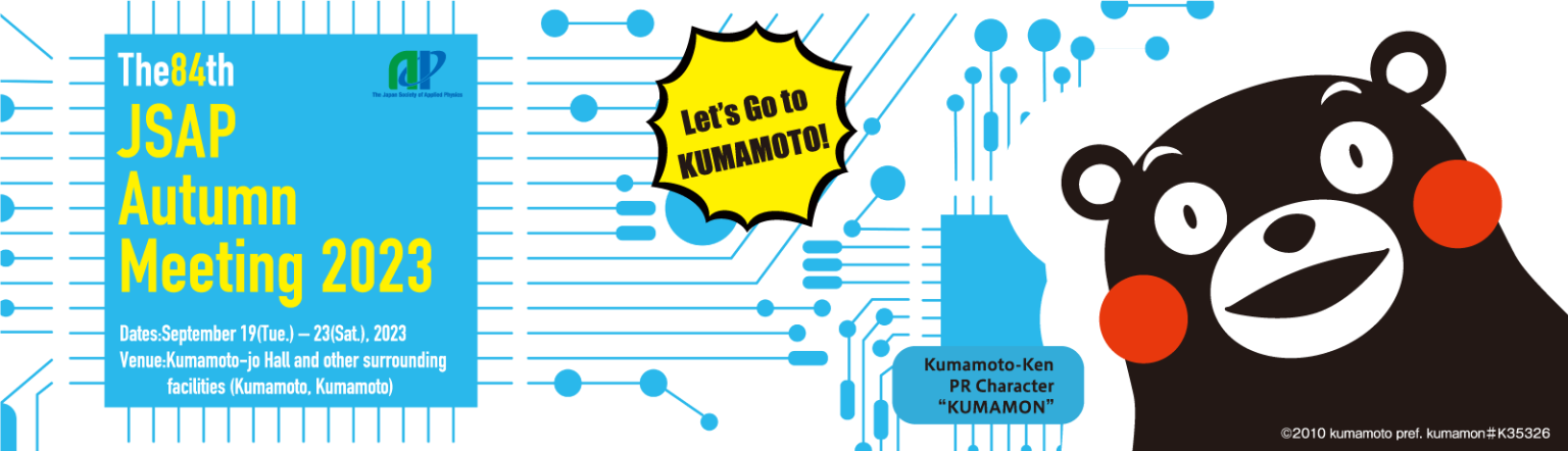 Home | The 84th JSAP Autumn Meeting 2023