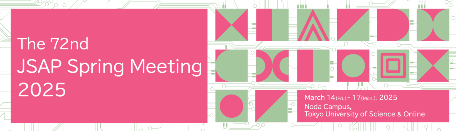 Home | The 72nd JSAP Spring Meeting 2025